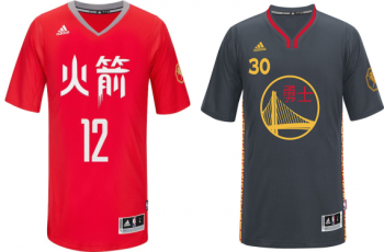Warriors And Rockets Celebrate Chinese Lunar New Year With Sleeved ...