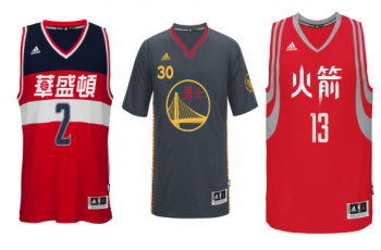 Last year, the Golden State Warriors and Houston Rockets reached out to ...