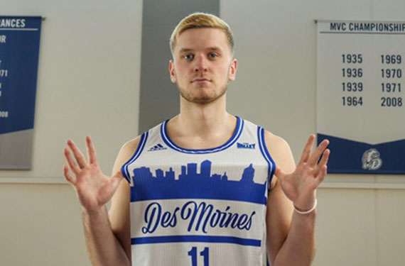 Drake Bulldogs Unveil “Des Moines’ Hometown Team” Alternate Uniforms ...