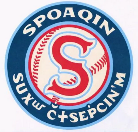 Authenticity, Collaboration, Respect: The Story Behind the Spokane ...