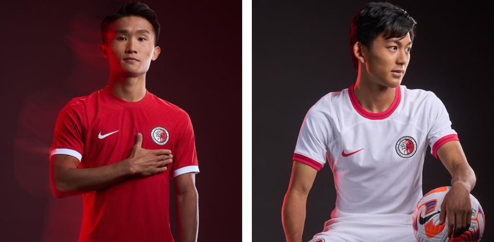 First International Break of 2023 Sees Spate of New National Team Kits ...