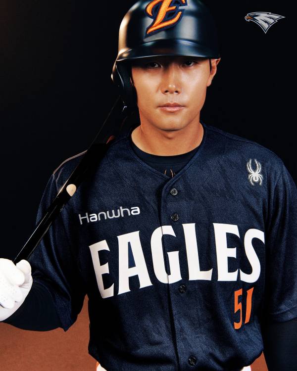 Minor/Independent/Collegiate League Baseball Logo/Uniform Changes - Page 279 - Sports Logo News ...