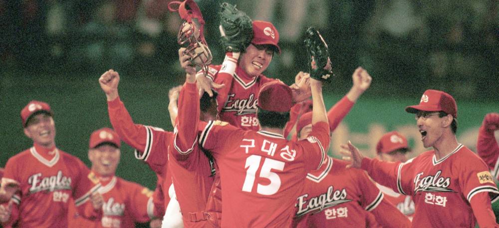 Courtesy lifeplus.co.kr